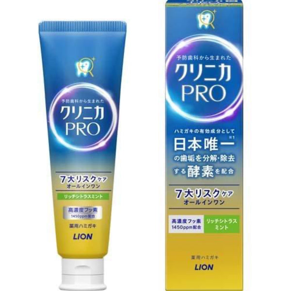 LION Clinica PRO All-in-one Toothpaste Rich Citrus Mint Toothpaste 95g | The Cosmetic Store New ...
